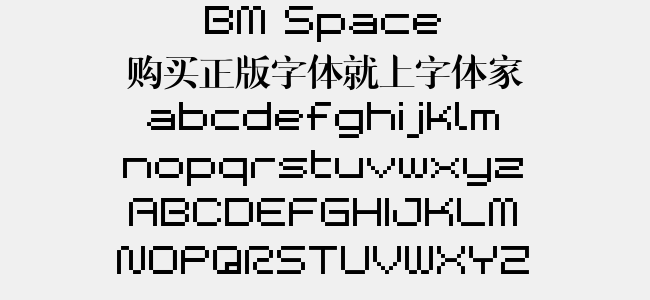 BM Space免费字体下载 - 英文字体免费下载尽在字体家