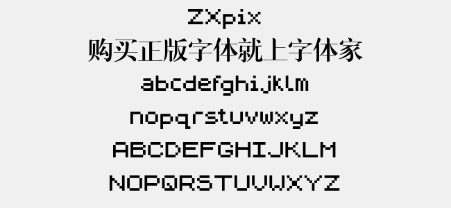 ZXpix免费字体下载 - 英文字体免费下载尽在字体家