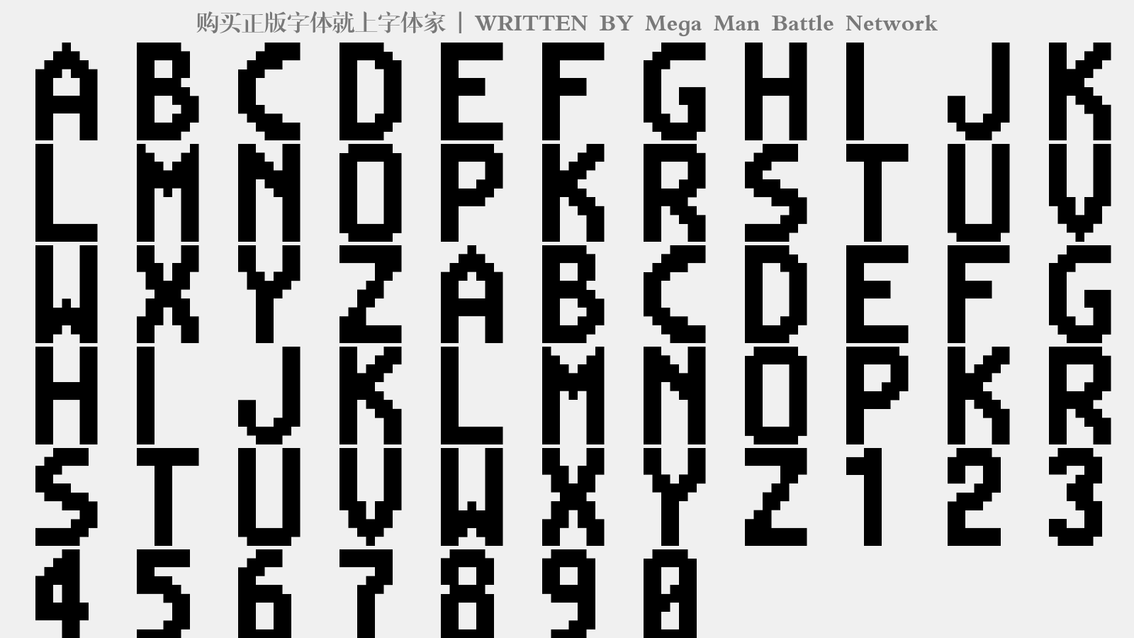 Mega Man Battle Network免费字体下载 - 英文字体免费下载尽在字体家