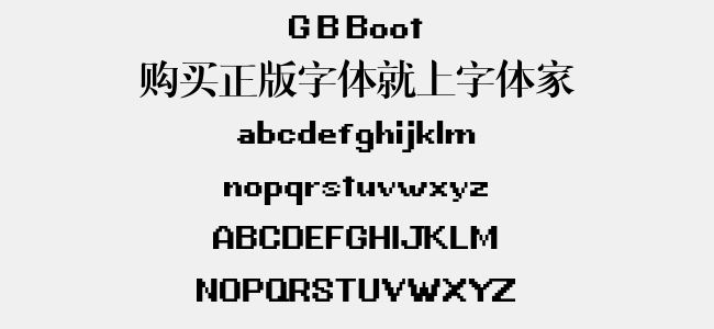 G B Boot免费字体下载 - 英文字体免费下载尽在字体家