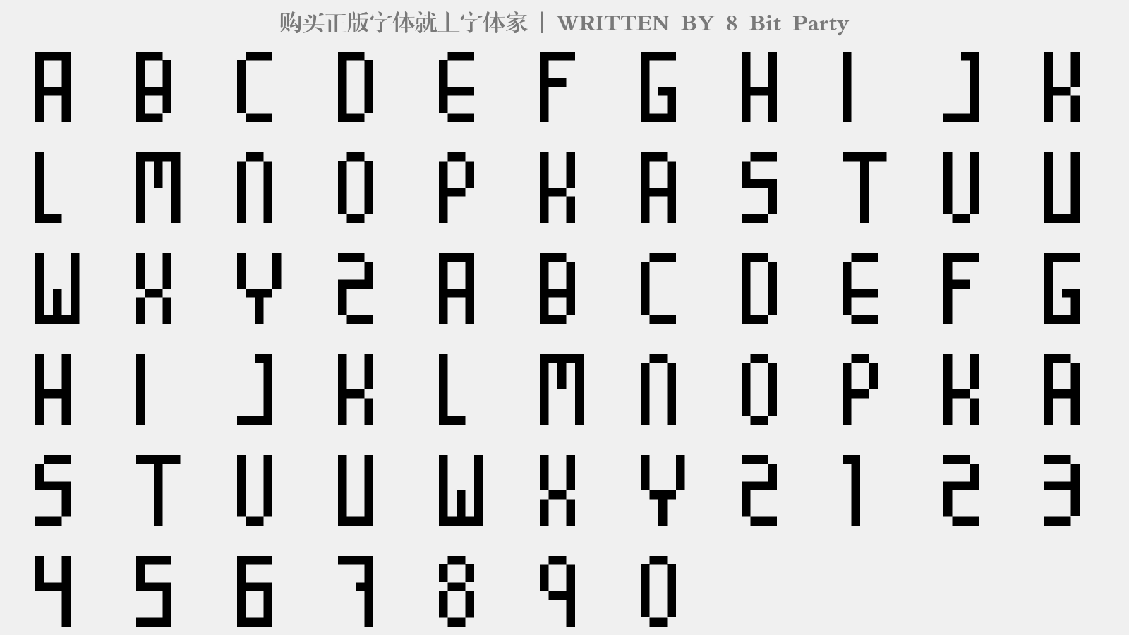 8 Bit Party免费字体下载 - 英文字体免费下载尽在字体家