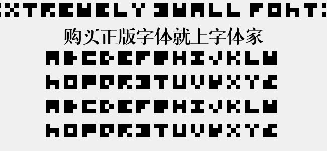 Extremely Small Fonts免费字体下载 - 英文字体免费下载尽在字体家