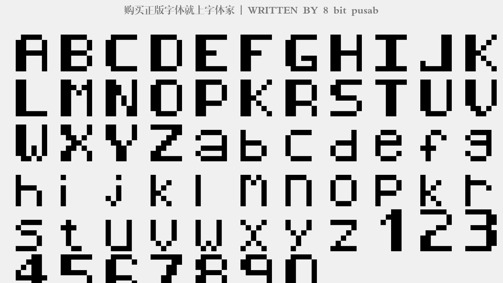 8 bit pusab免费字体下载 - 英文字体免费下载尽在字体家