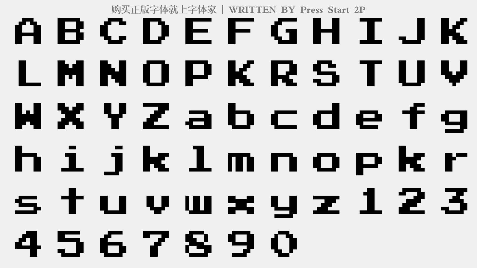 Press Start 2P免费字体下载 - 英文字体免费下载尽在字体家