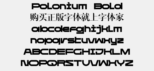 Polonium Bold免费字体下载 - 英文字体免费下载尽在字体家