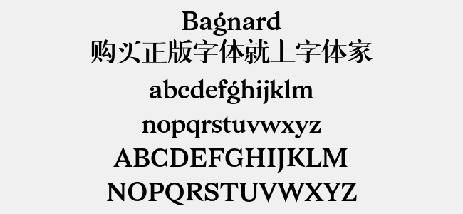 Bagnard免费字体下载 - 英文字体免费下载尽在字体家