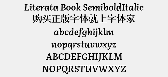 Literata Book SemiboldItalic免费字体下载 - 英文字体免费下载尽在字体家
